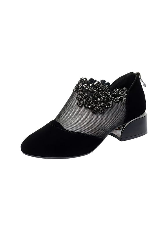 Black Mesh Booties