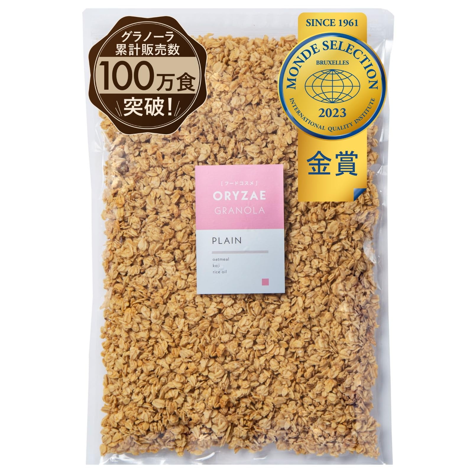 Low Glycemic Koji Granola BDF32 - Original | Prebiotic Superfood Snack ...