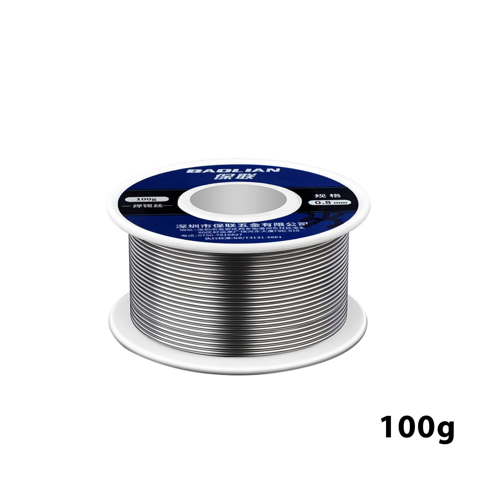 Low Temperature Lead Soldering Wire, 0.8mm Diameter - 20g/30g/50g/100g ...