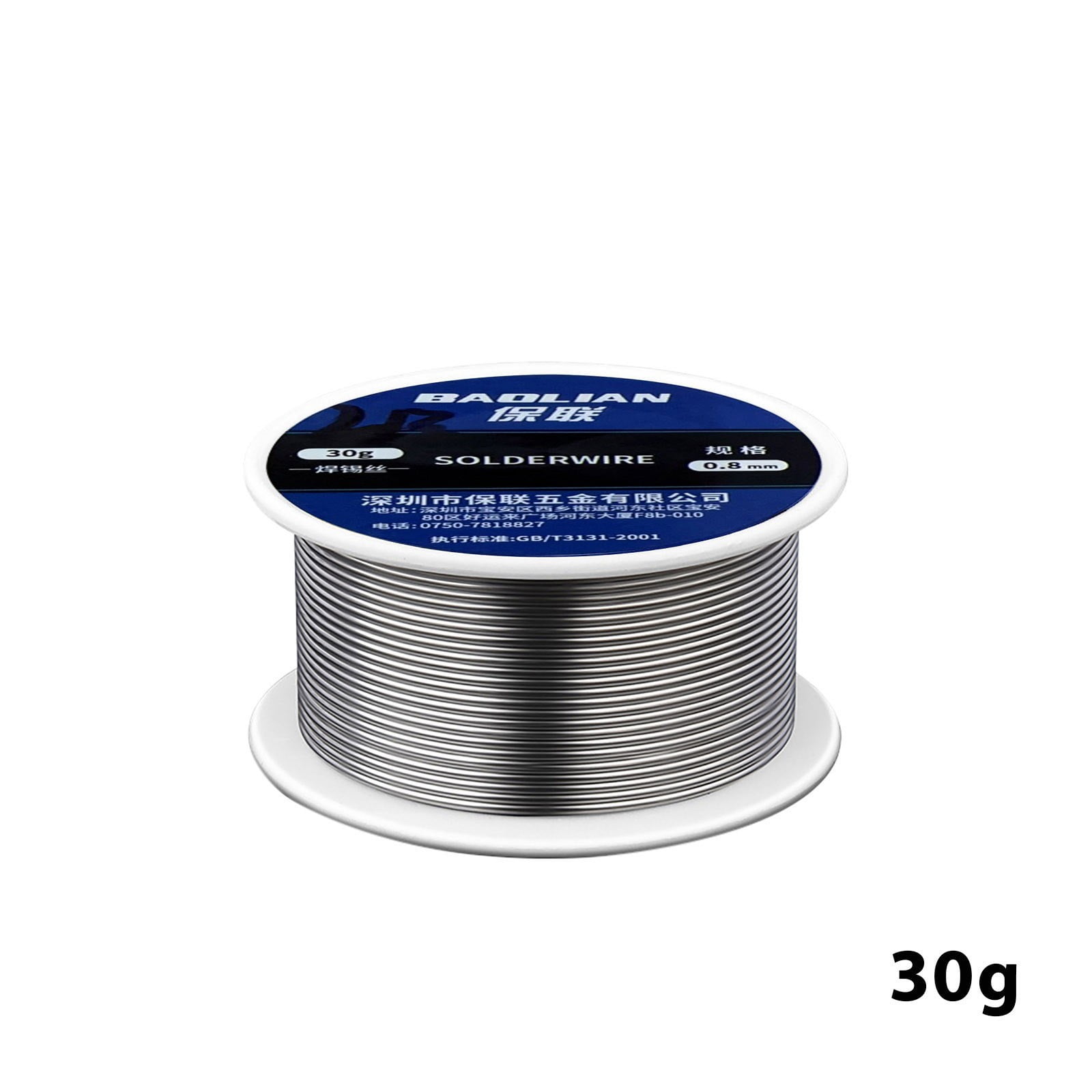 Low Temperature Soldering Kit Household, Lead 0.8mm Welding Line and ...