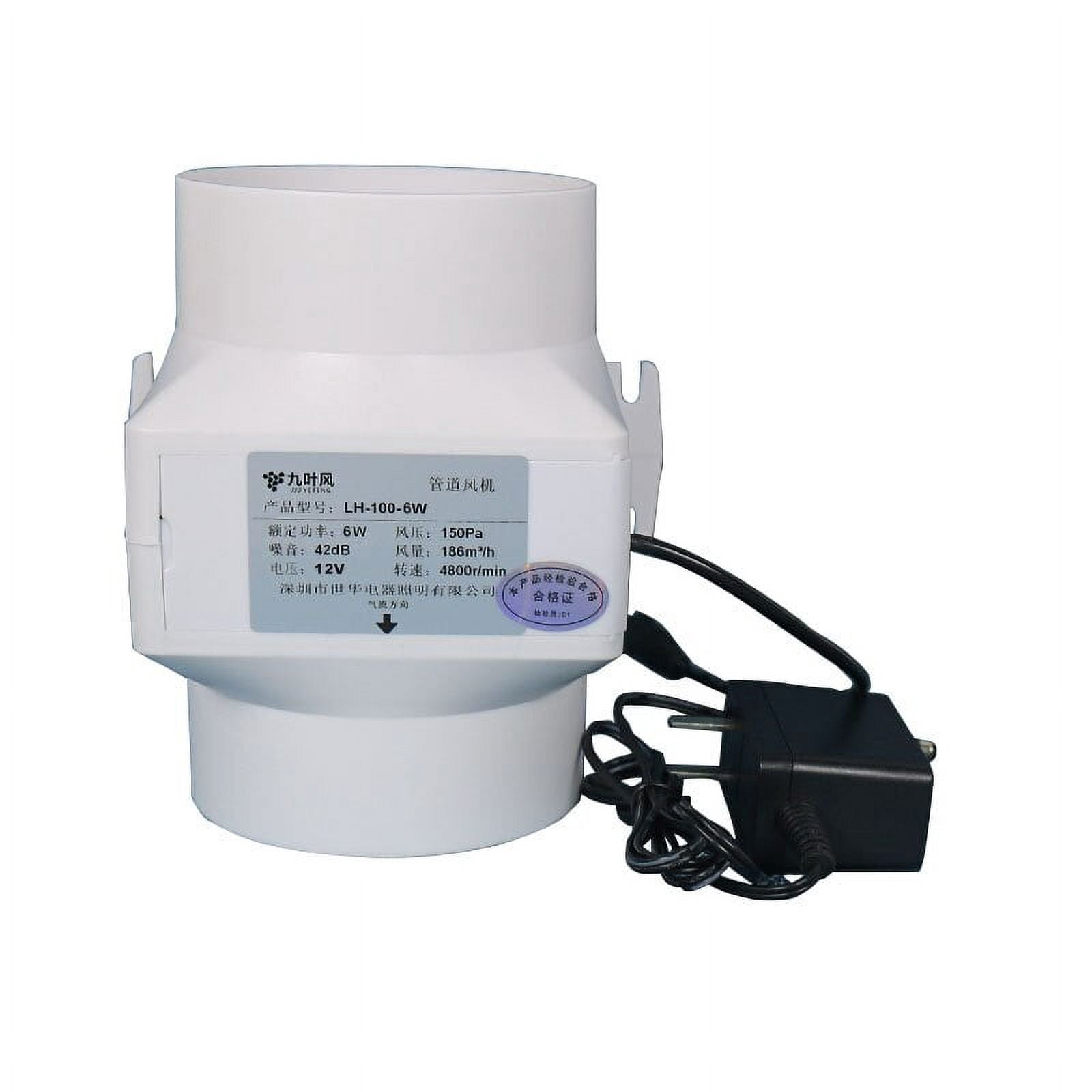 Low noise extractor fan nine-blade duct fan hydroponic air blower ...