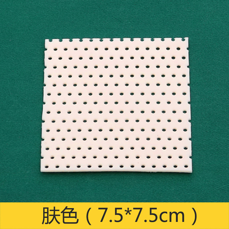 Low temperature thermoplastic polymer nasal splint nasal comprehensive ...