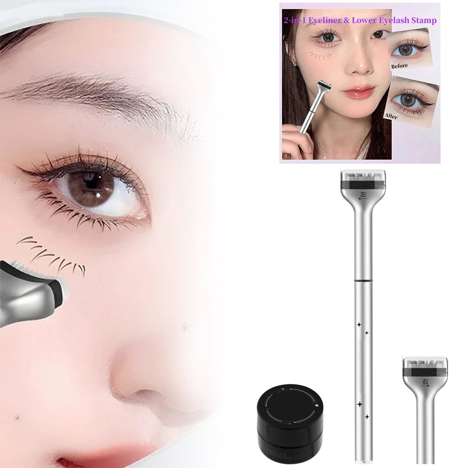 Lower Eyelash Stamp 2 In 1 Artifact Set With Independent Liquid Pencil ...