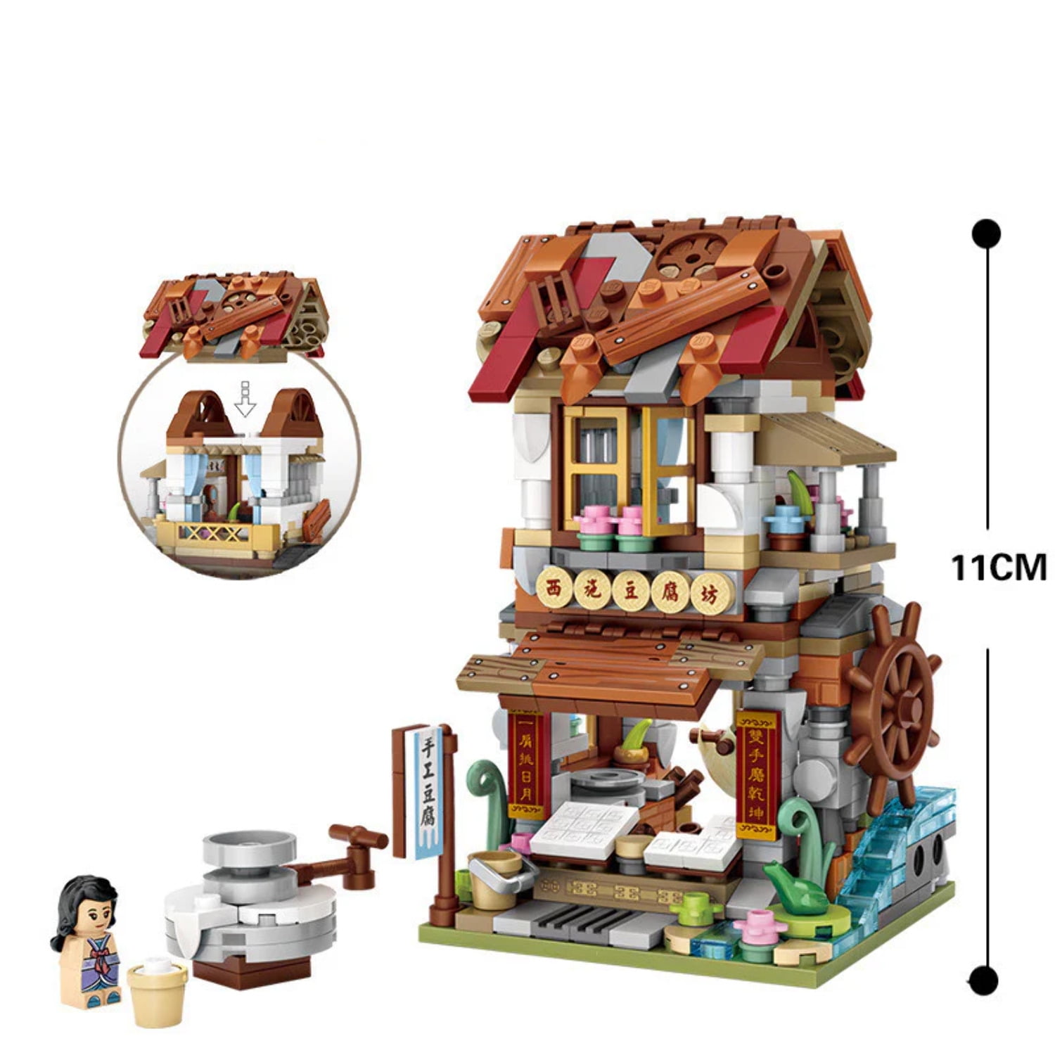 Loz Building Blocks China Street Siheyuan Assembled Building Blocks ...