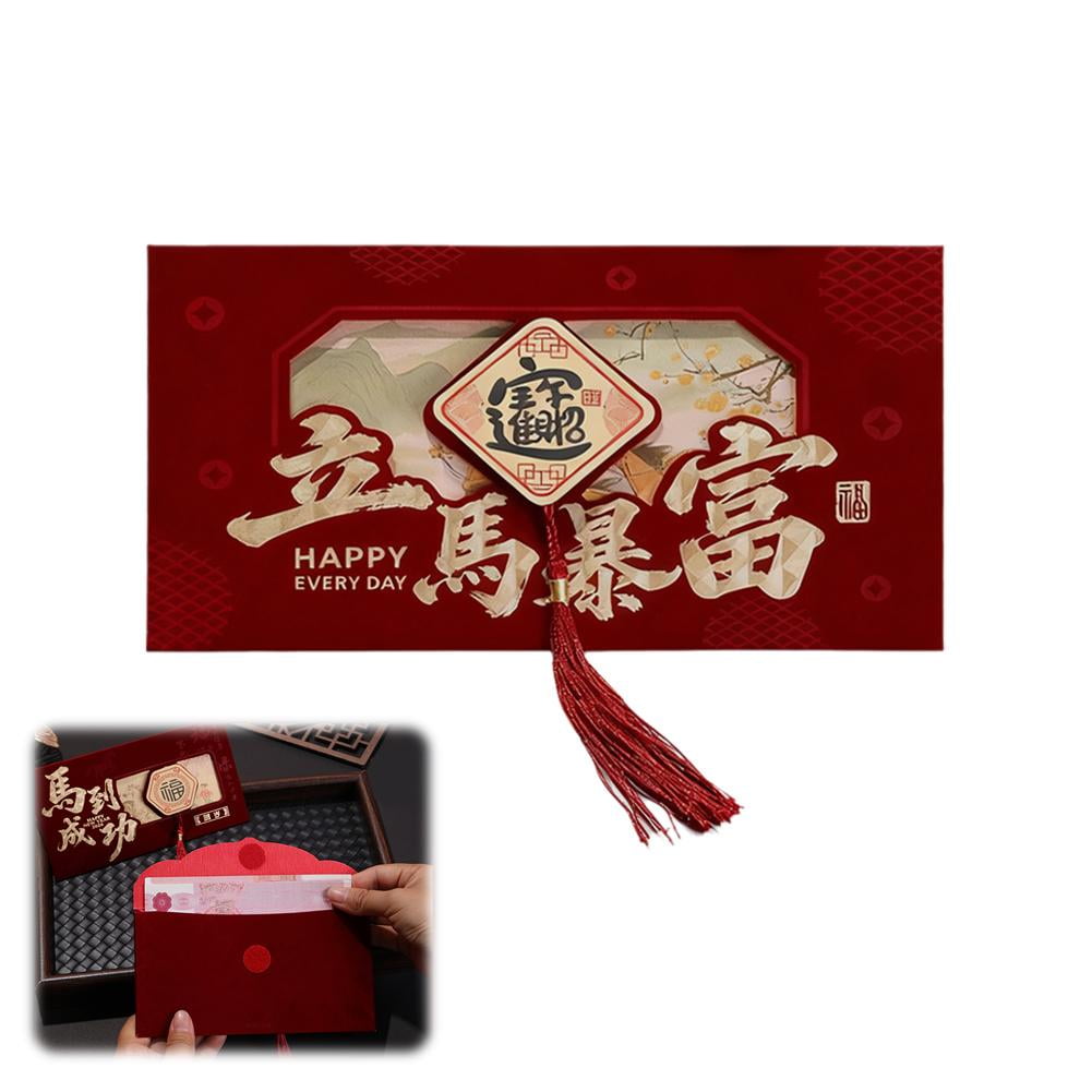 Lttoisl Red Velvet Lucky Money Envelopes, 3.4 x 6.4 Inch with Embossed ...