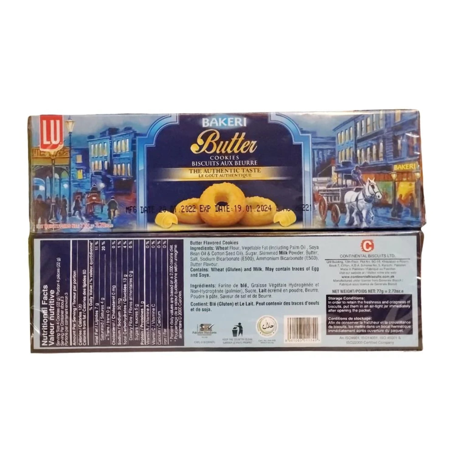 Lu Bakeri Butter Cookies The Authentic Taste 77g (Pack of 24) - Walmart.com
