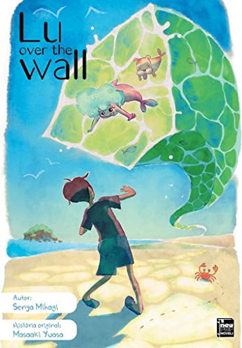 Lu Over The Wall (Livro) - Walmart.com