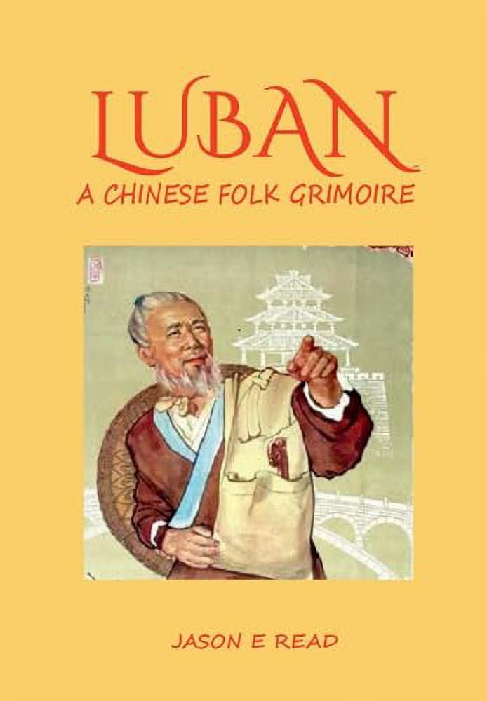 Pre-Owned Luban: Chinese Grimoire of Magic and Esoteric Feng Shui ...
