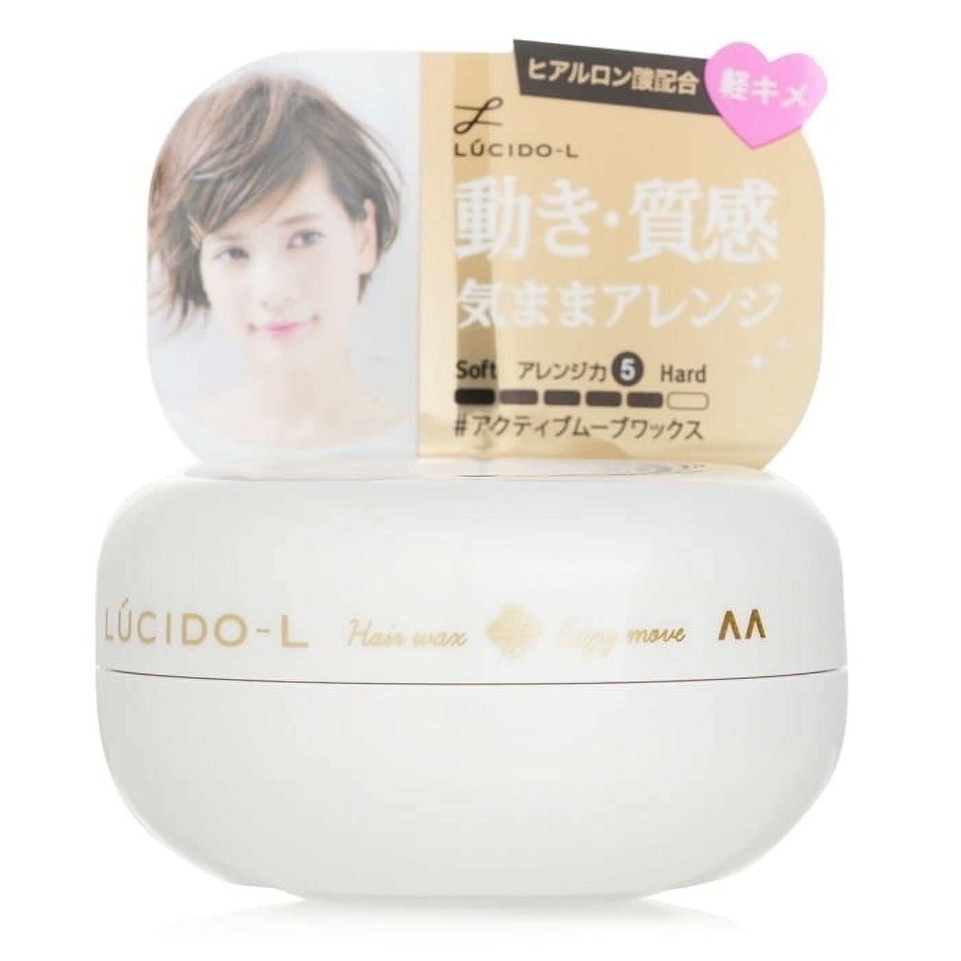 Lucido-L Edgy Move Hair Wax 60g - Walmart.com