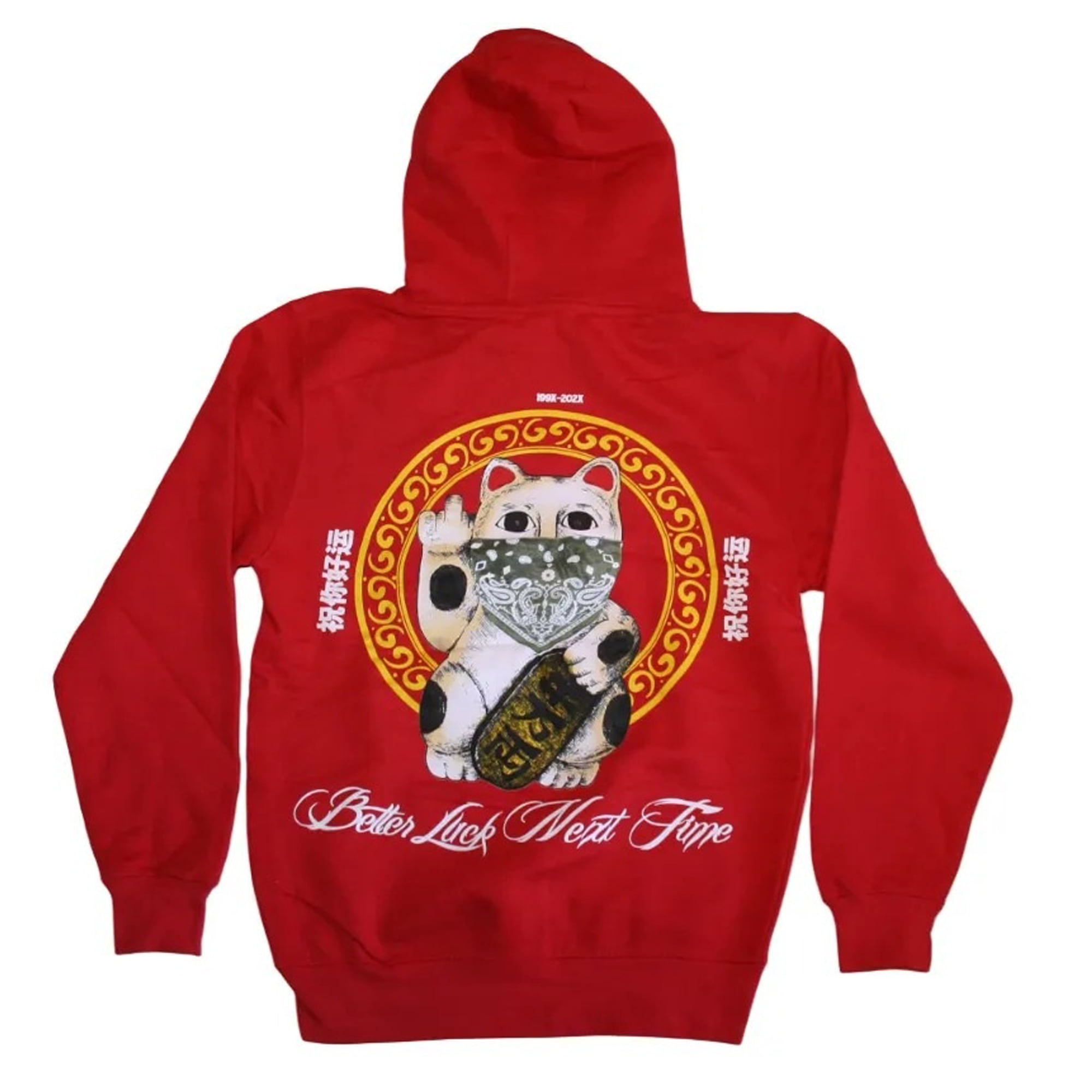 Lucky Cat/Better Luck Next Time Men's Red Graphic Print Drawstring ...