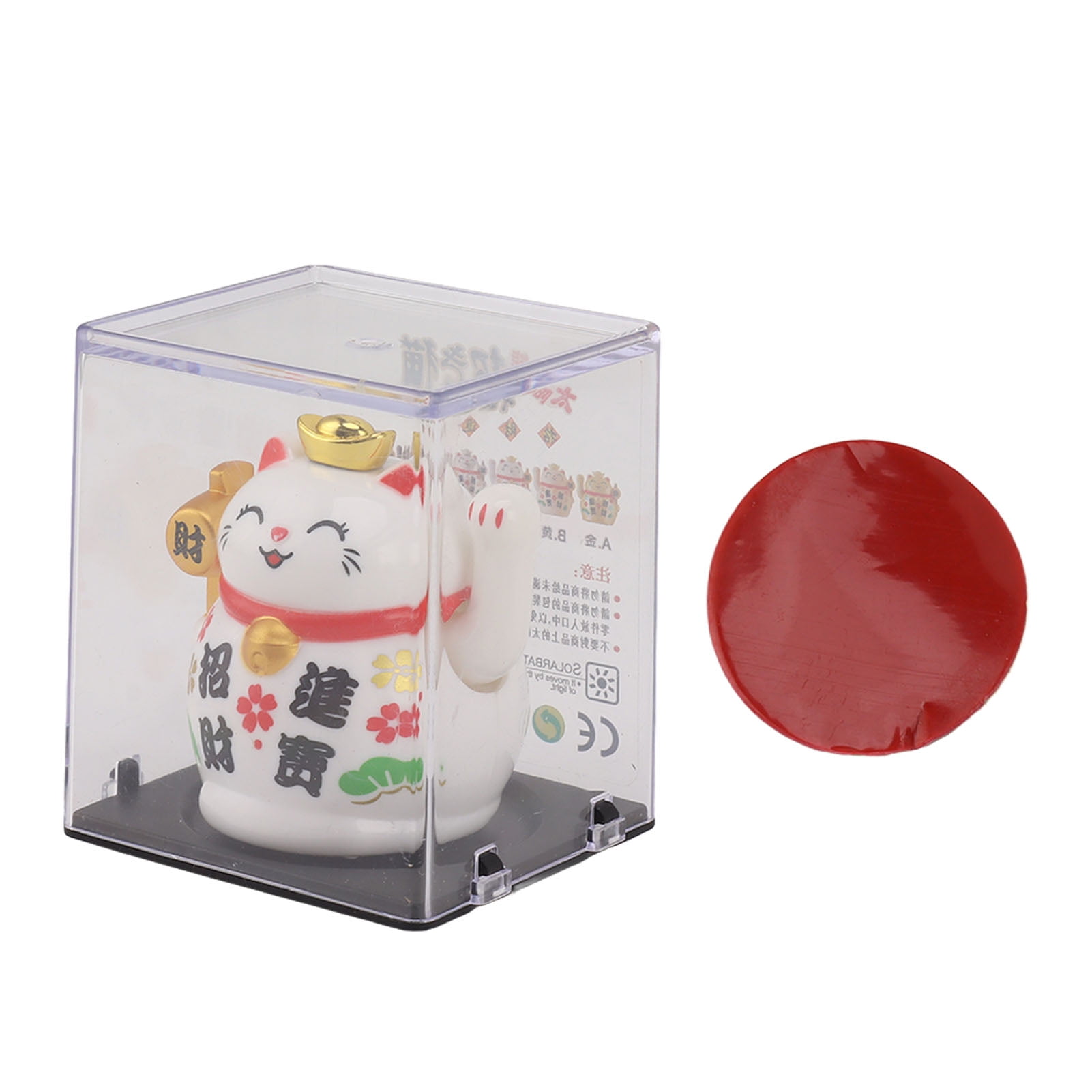 Lucky Cat Ornament Household 2 Inch Solar Panel Sensing Lucky Fortune ...