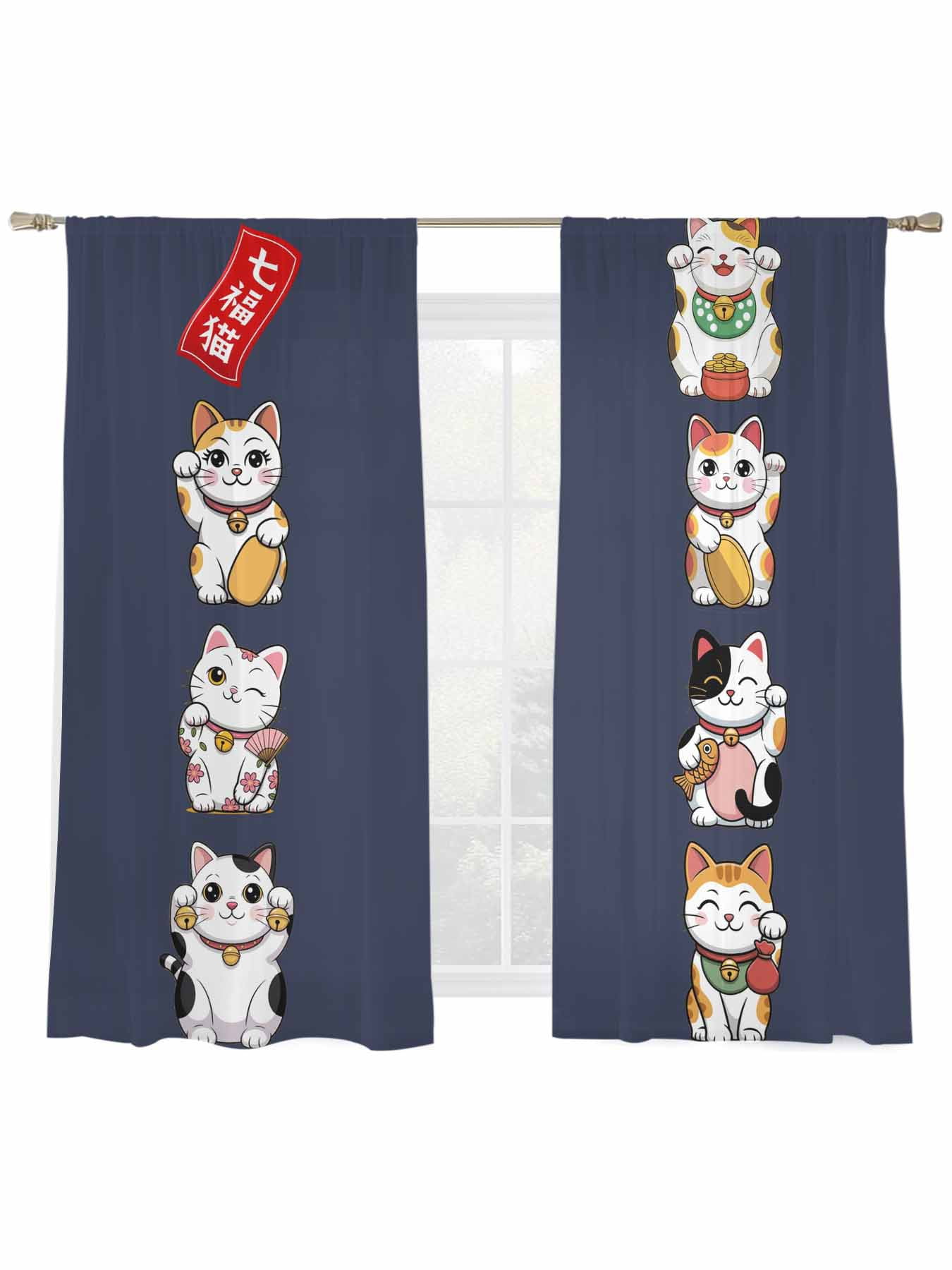 Lucky Cats Sheer Curtains for Living Room Bedroom, Light-filtering ...