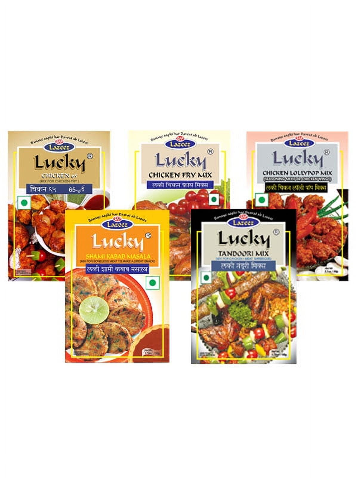 Lucky Masala BBQ Combo- Chicken Tandoori/Lollipop/Chicken 65/Shami ...