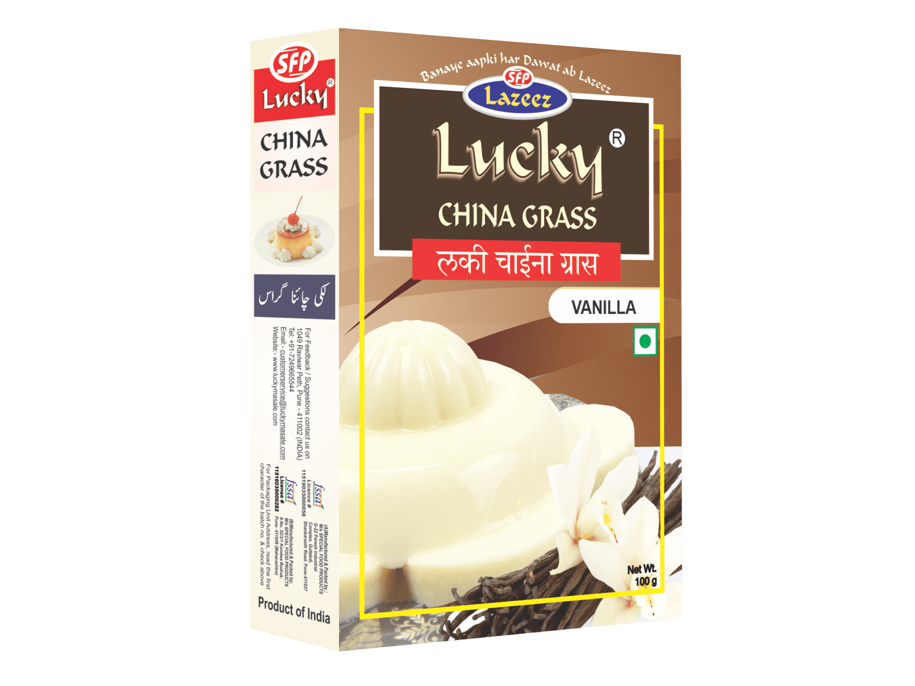 Lucky Masala China Grass (Vanilla Flavor Cold Dessert) 100g. [Pack of 5 ...