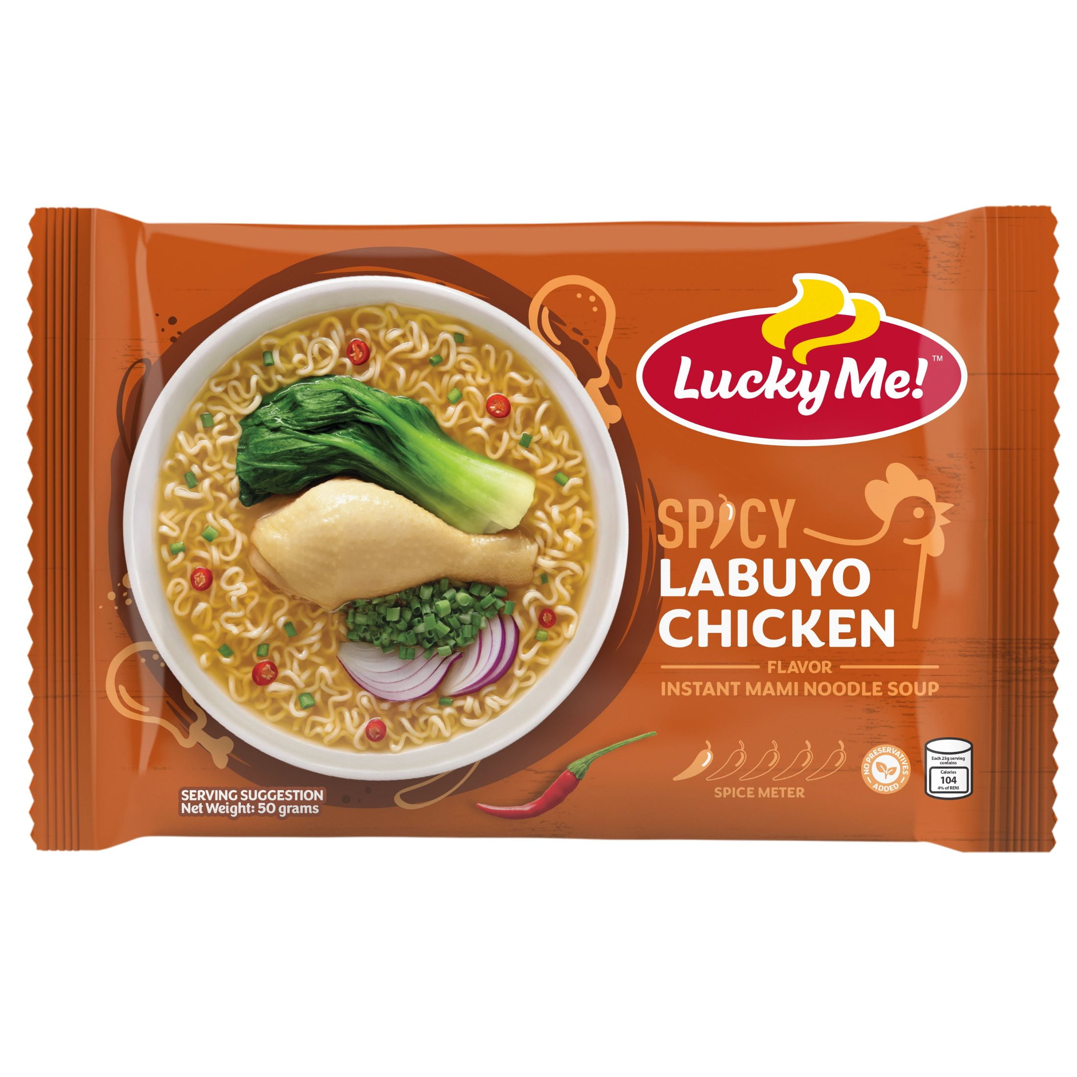 Lucky Me! Instant Mami Spicy Labuyo Chicken - Walmart.com