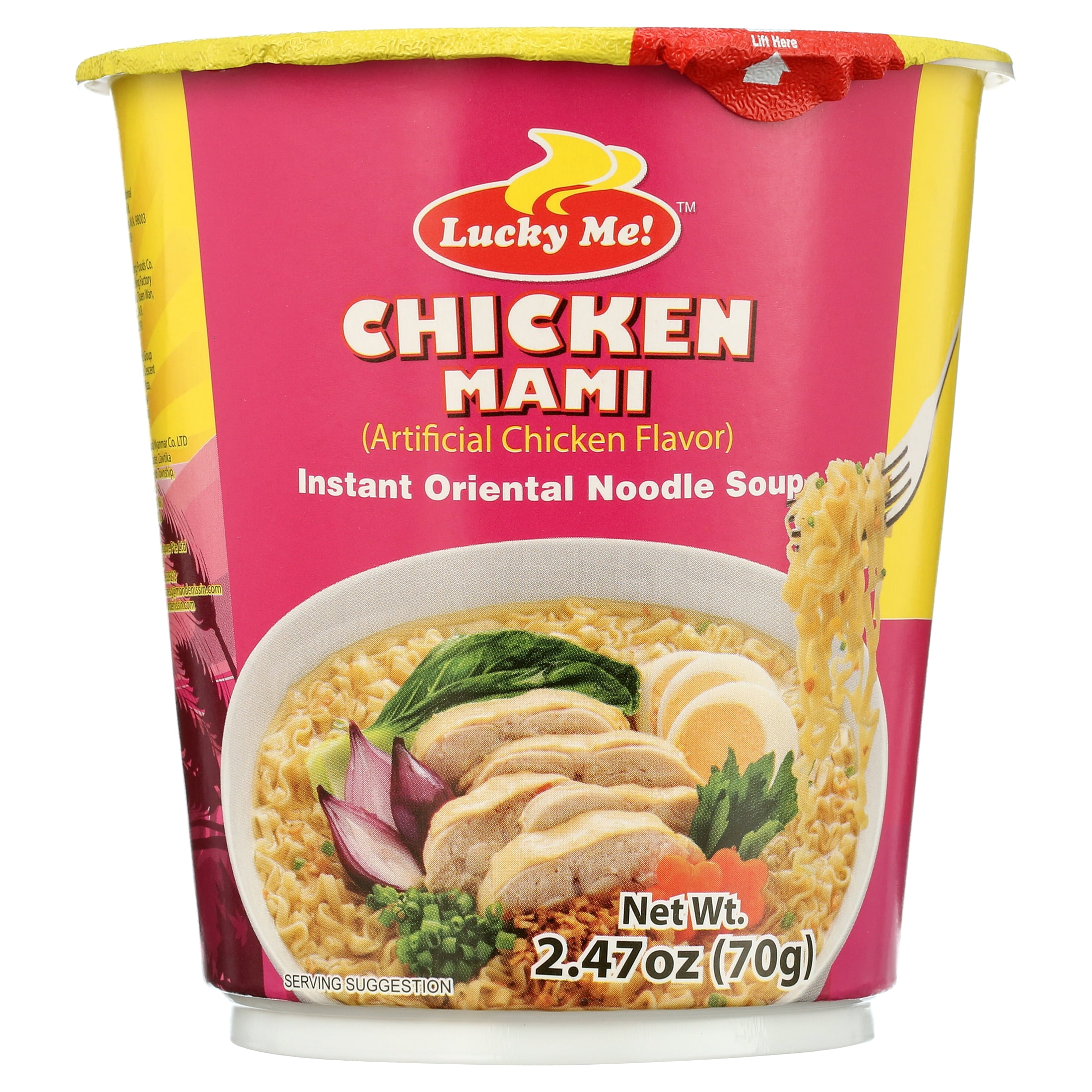 Lucky Me Pinoy Chicken Flavor Instant Noodles, 65 Gram - Walmart.com