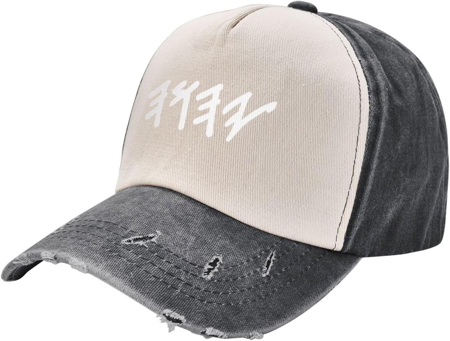 Lucky Old Hebrew Name of God Yahuah Adjustable Baseball Caps Washed Hat ...