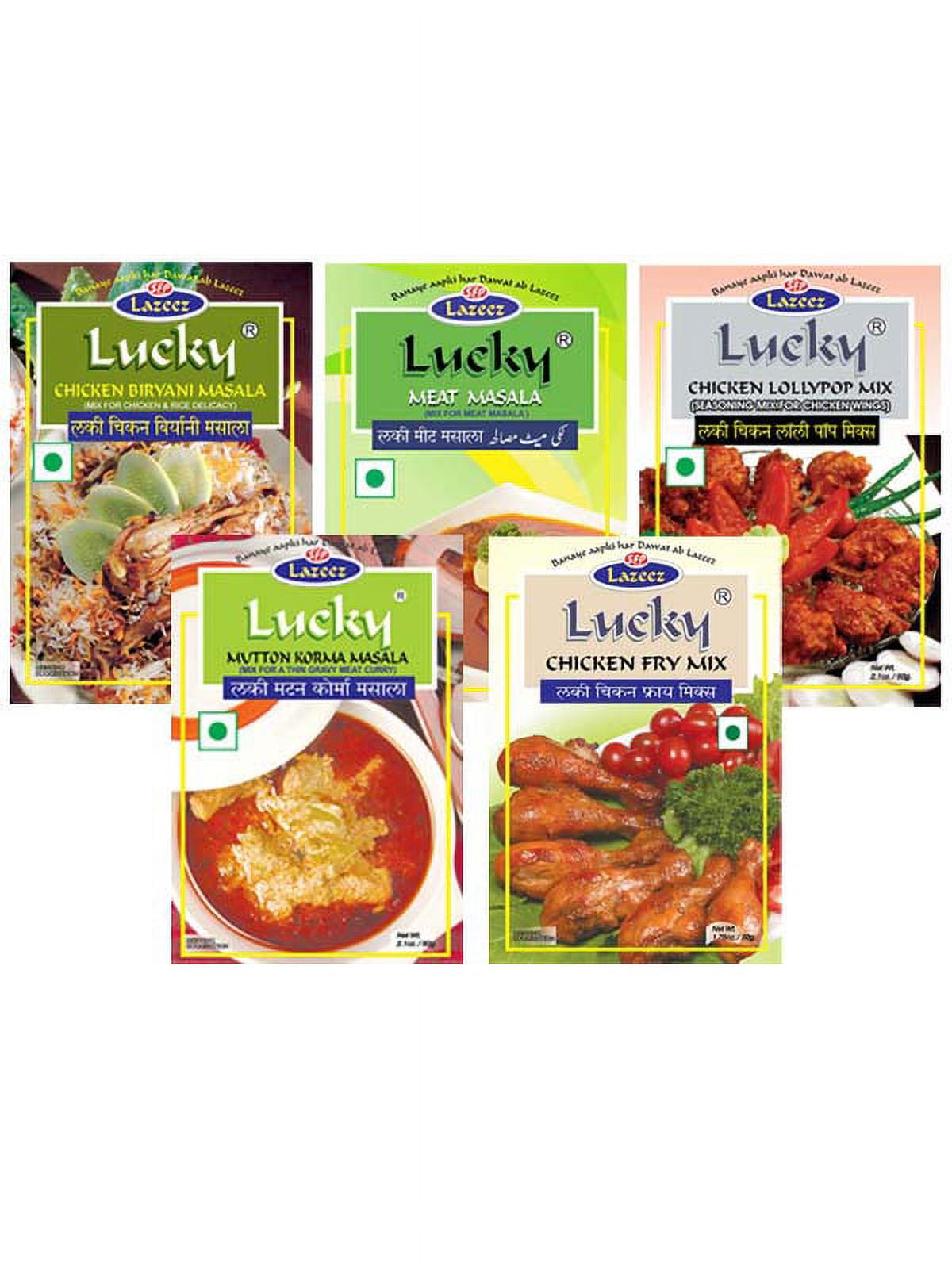 Lucky Masala Party Pack - 2 Combo, 50 g (Pack of 5) - Walmart.com