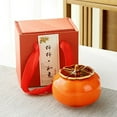 Lucky Persimmon Tea Set Suit Persimmon Teapot Tea Cup Persimmon ...