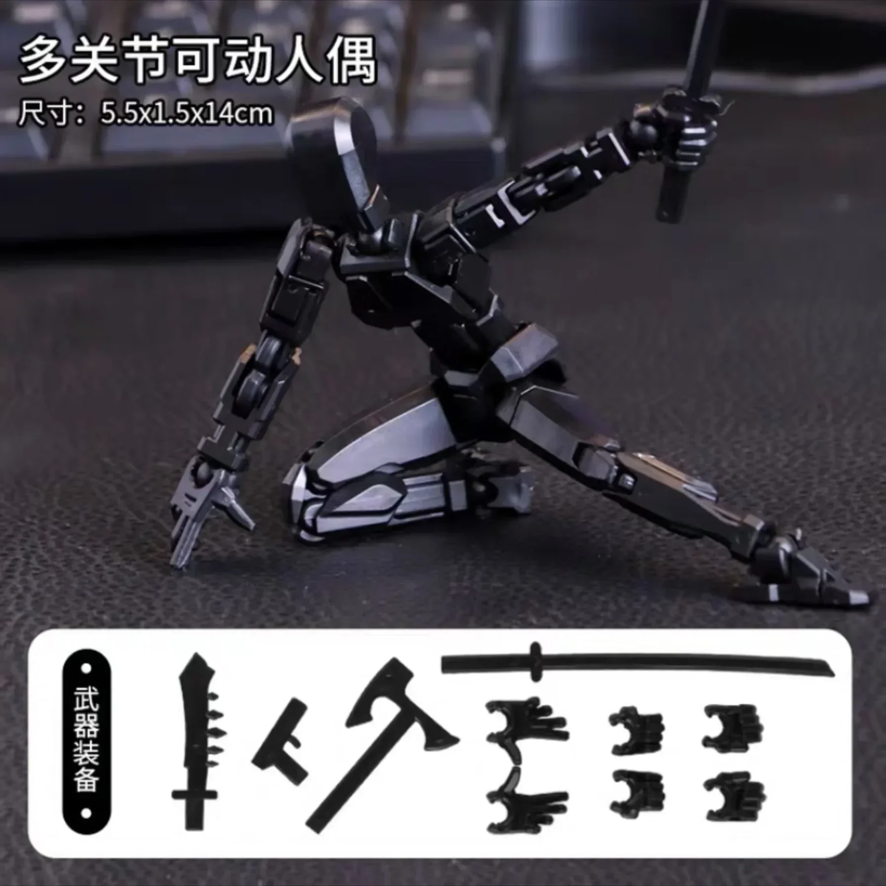 Lucky Robot 13 Action Figure, 3D Printed Multi-Jointed Movable Robot ...