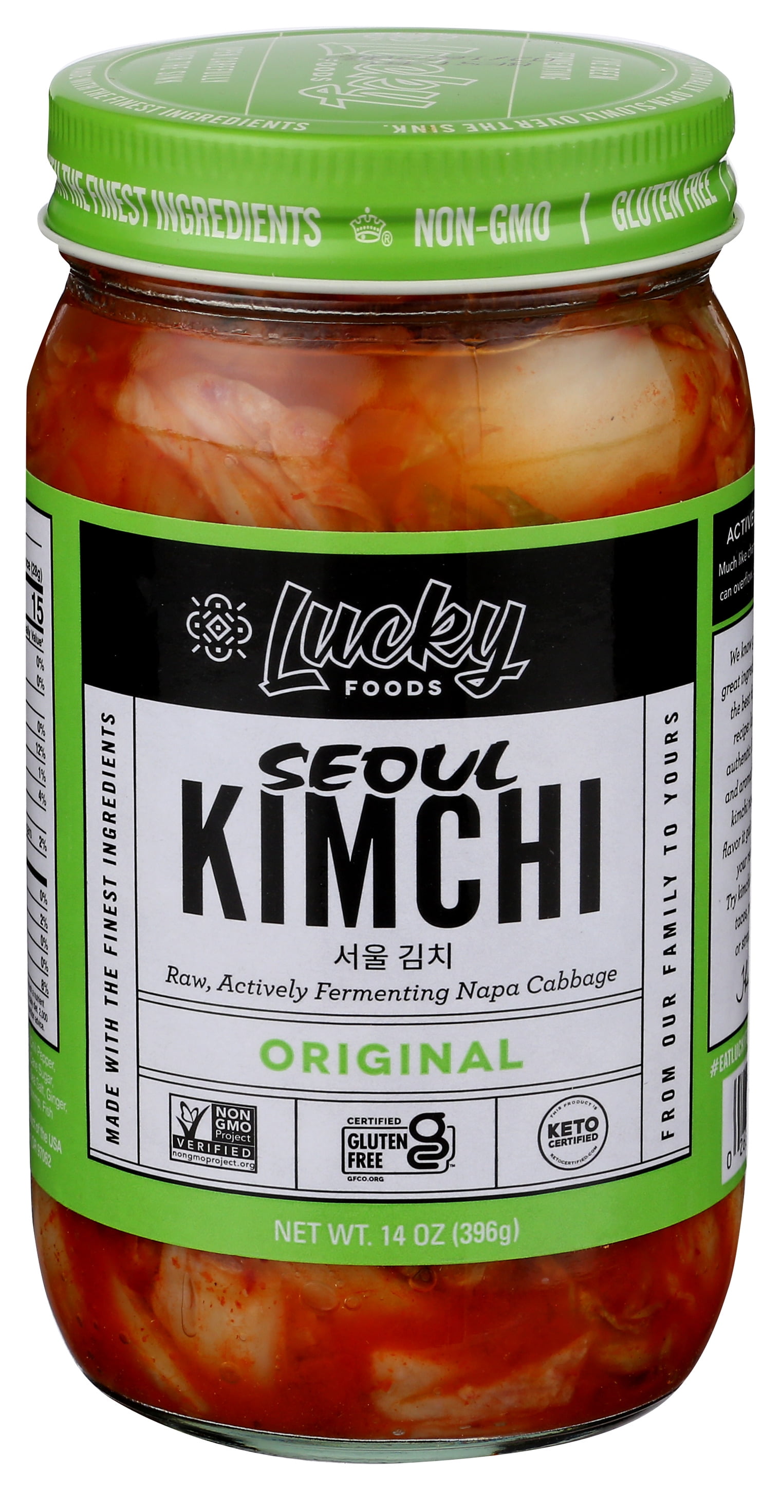 Lucky Seoul Fresh Korean Spicy Kimchi with Cabbage Ingredients, 14 oz ...