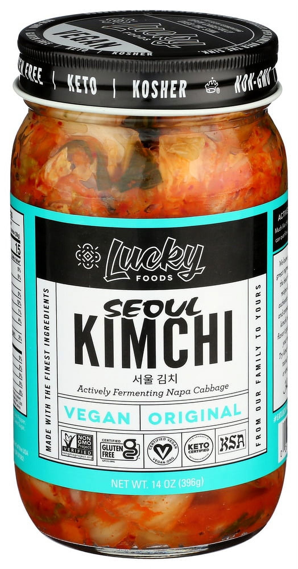 Lucky Seoul Vegan Kimchi, 14 oz Jar - Walmart.com