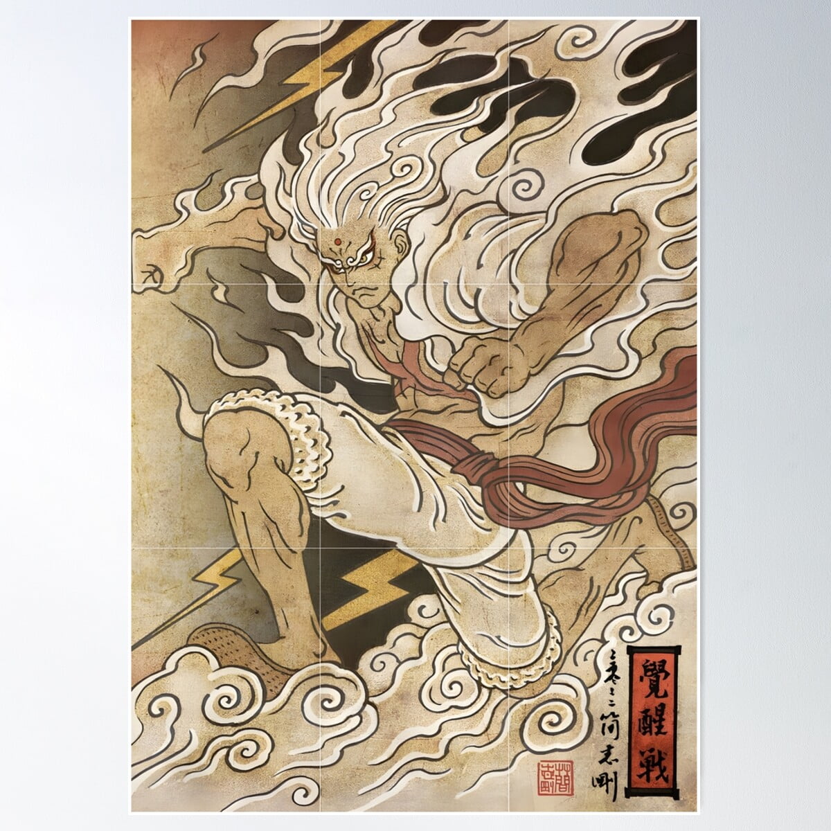 Luffy Gear 5 Sun God Nika Ukiyo E, One Piece Poster Wall Art, Modern ...