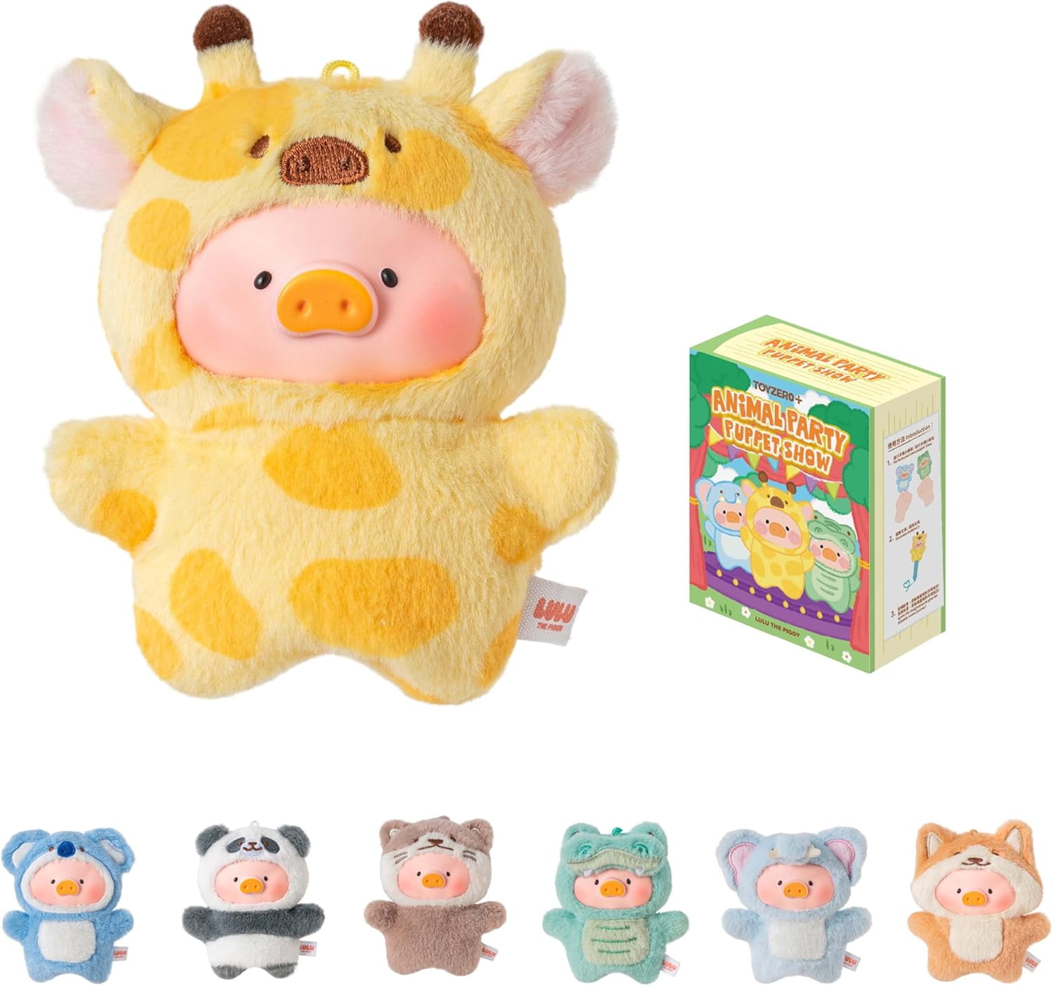 Lulu The Piggy Blind Box Figures - Puppet Show Series Plush Keychain ...
