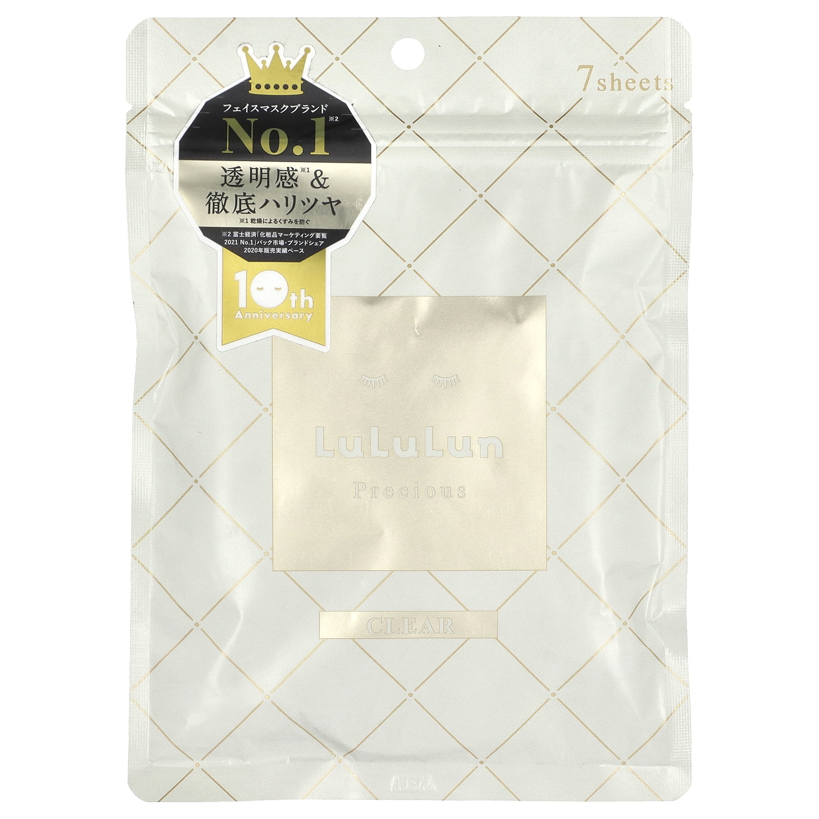 Lululun Precious, Sheet Face Mask, Clear, Precious White 4KS, Clear, 7 ...