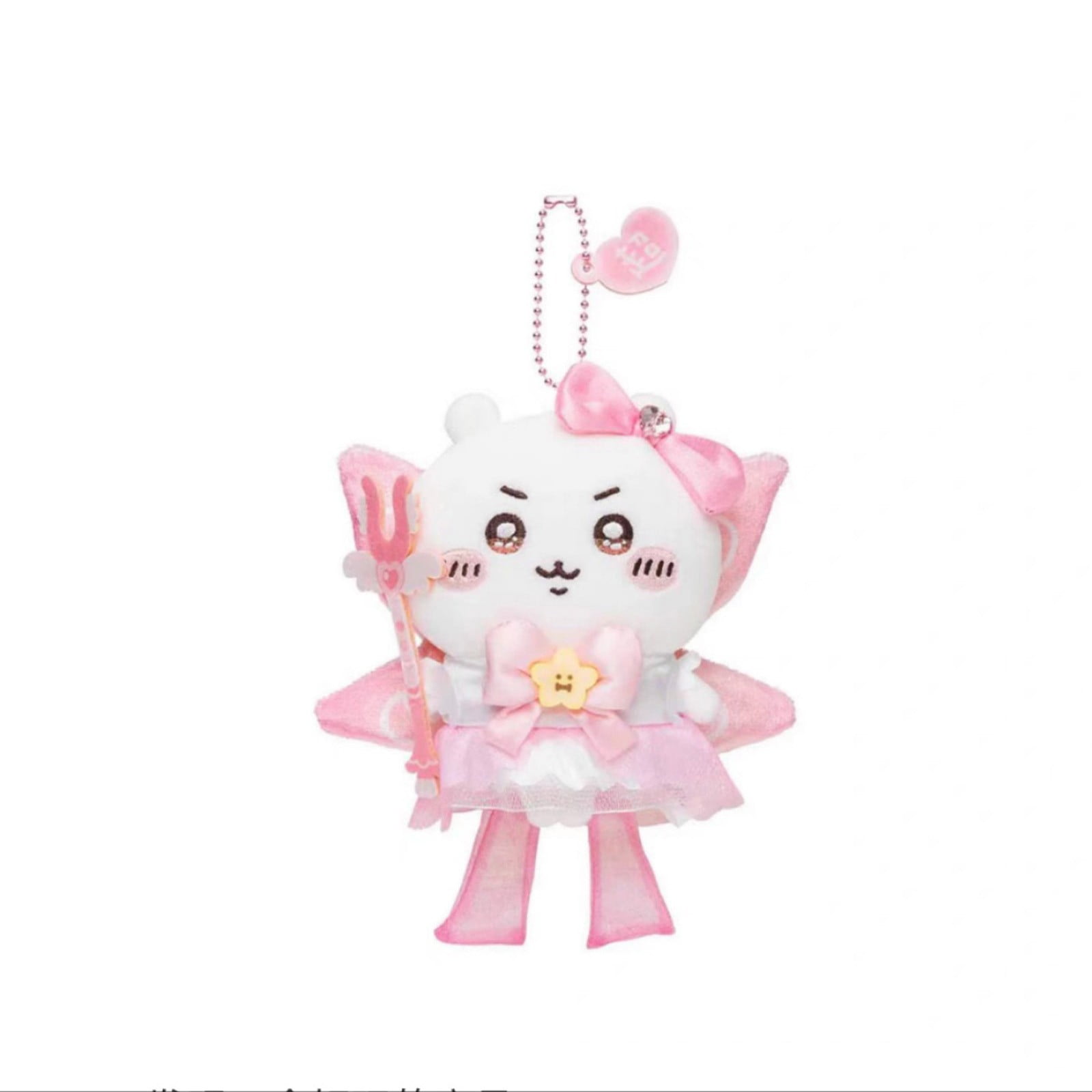 Luluy Chiikawa Plush Adorable Blue Fairy Cat Plush Toy With Wand And ...