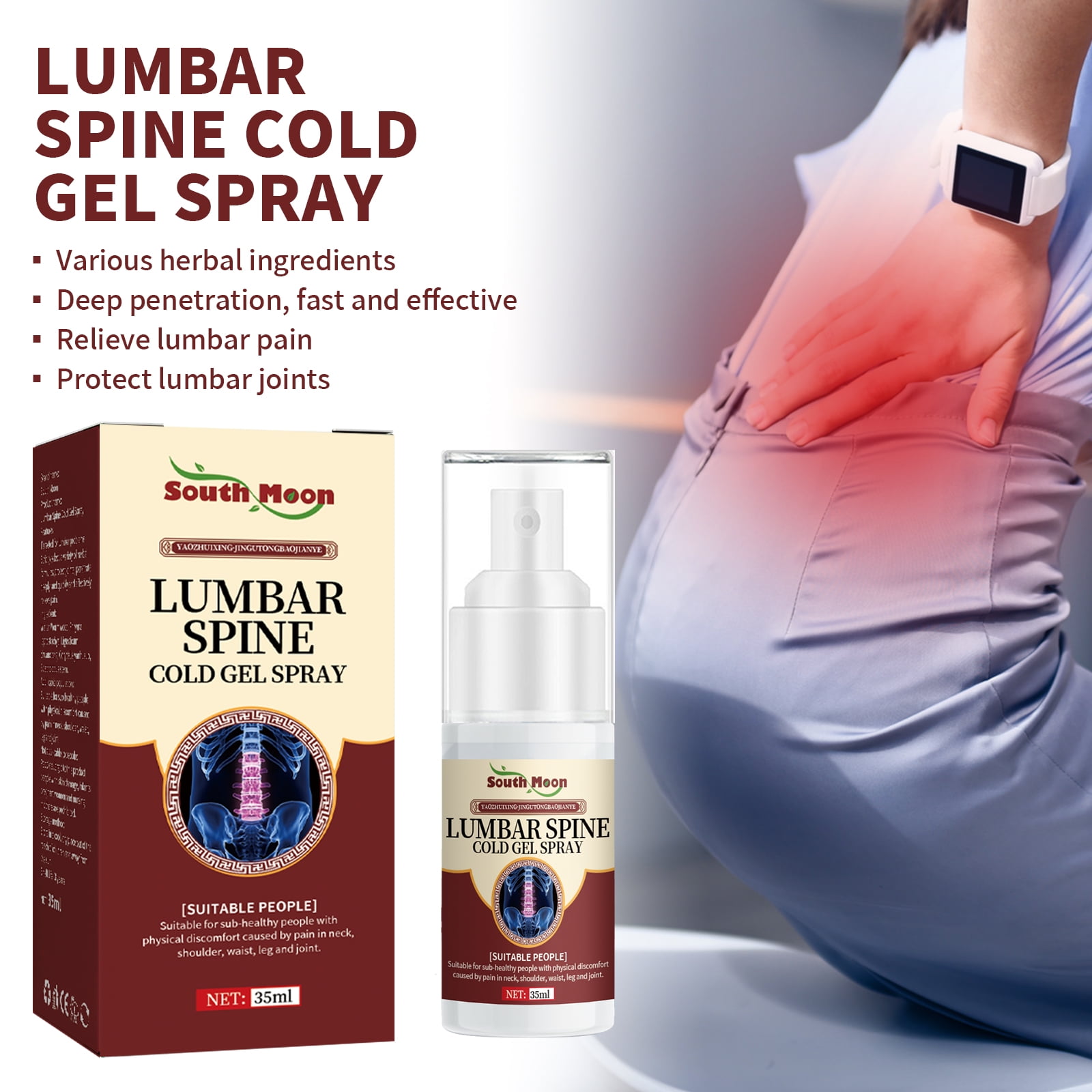 Lumbar Cooling Gel Spray for Relieving Knee, Heel, and Lower Back ...