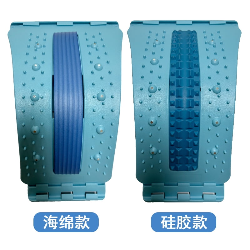 Lumbar Tractor Acupuncture Magnetic Therapy Lumbar Back Stretching ...