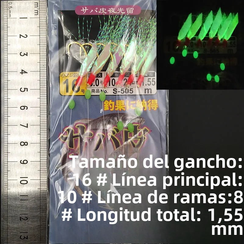 Luminous Night Fishing Lure, Lunker Sabiki Rig with Fish Skin ...