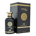 Luminous Noir By Patek Maison For Men 3.4 Oz Eau De Toilette Spray ...