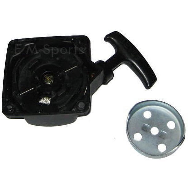 Lumix GC Cog Pull Start Recoil Starter Cog For Eskimo MAKO M43Q8 M43Q10 ...
