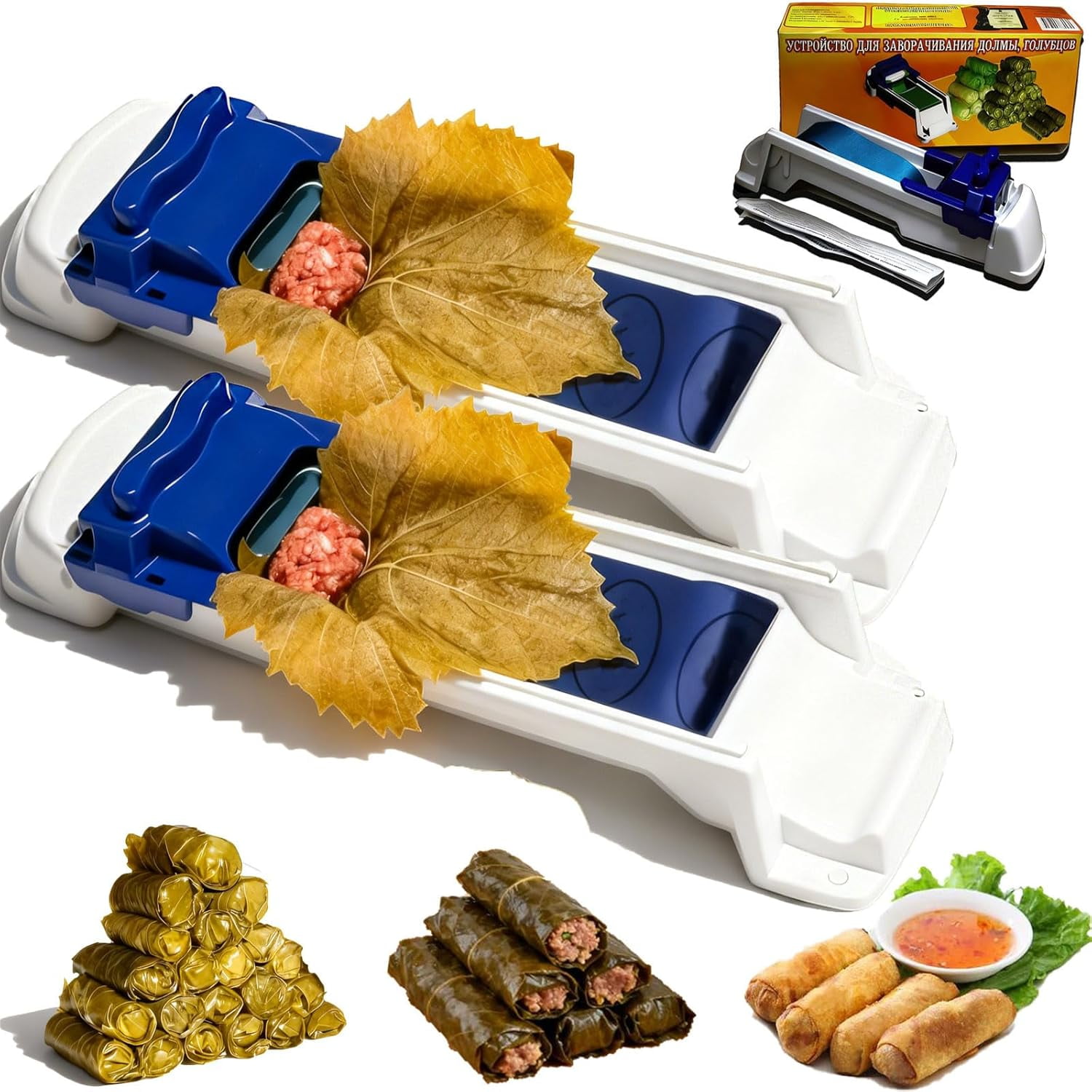Lumpia Roller Machine, Spring Roll Maker for DIY Eggroll & Sushi, Multi ...