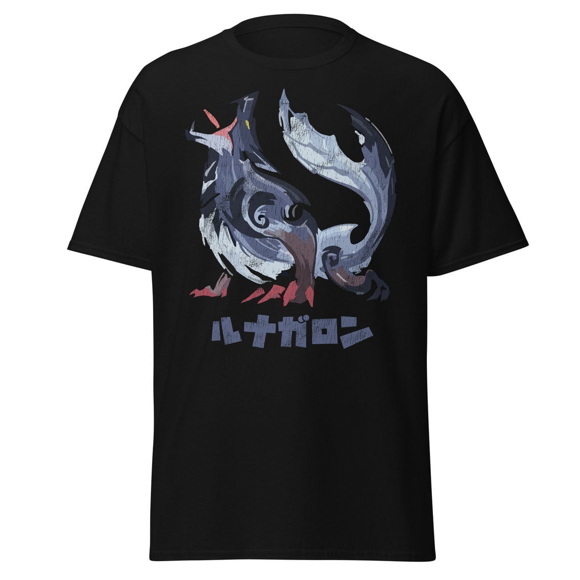 Lunagaron Monster Kanji T-shirt, MHR Hunter Rise Fan Art Sunbreak ...