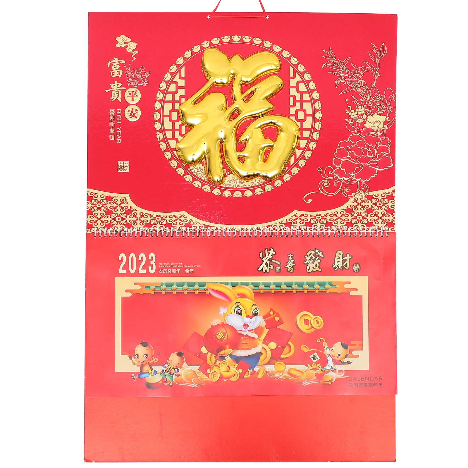 Lunar Calendar Hanging Traditional Calendar Tearable Moon Calendar ...