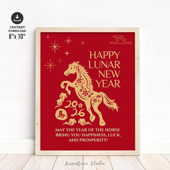 Lunar New Year 2026 Sign Printable, Year Of The Horse Poster, Chinese ...