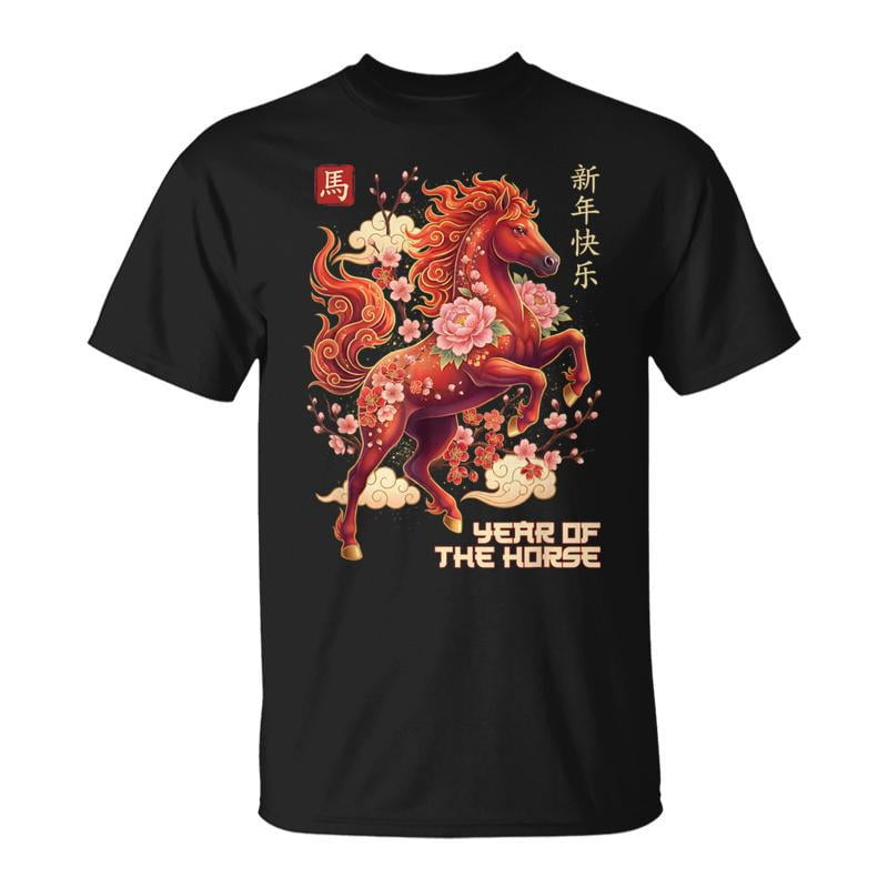 Lunar New Year Chinese New Year 2026 Year Of The Horse TShirt - Walmart.com