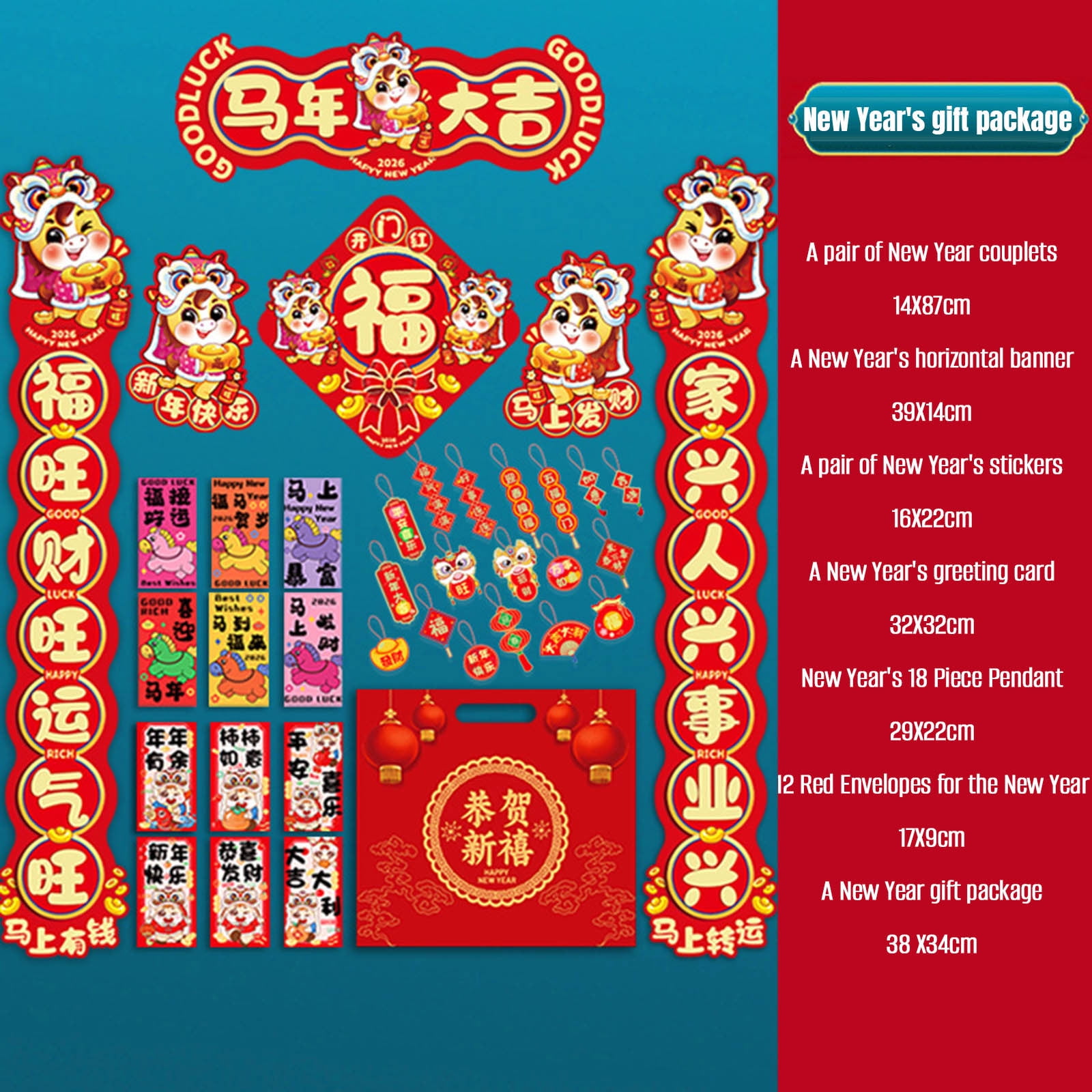 Lunar New Year Decorations 2026,Chinese New Year Decoration ,2026 Horse ...