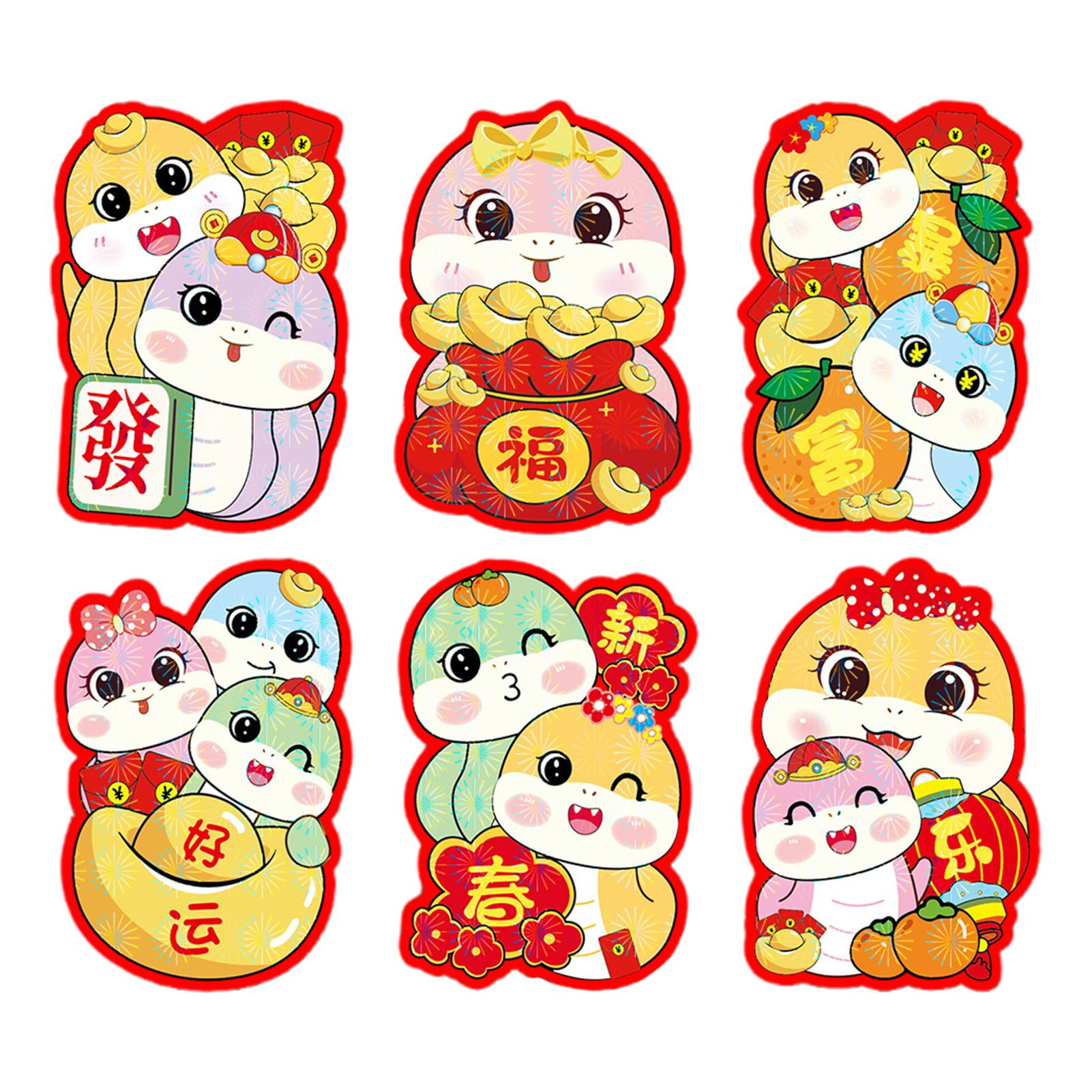 Lunar New Year Red Envelope，6 Different Snakes Design Red Pocket ...