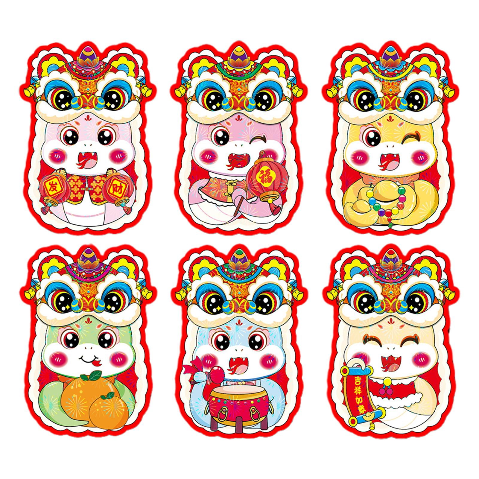 Lunar New Year Red Envelope，6 Different Snakes Design Red Pocket ...