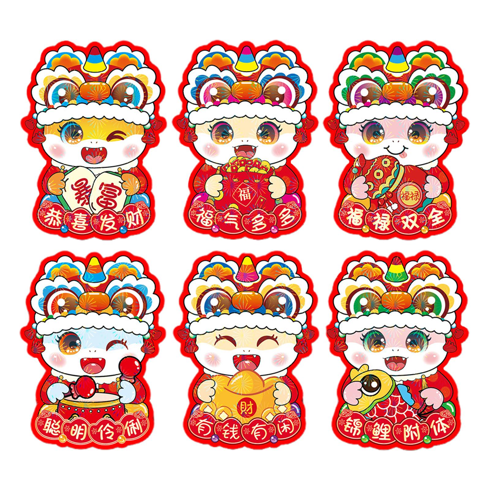 Lunar New Year Red Envelope，6 Different Snakes Design Red Pocket ...