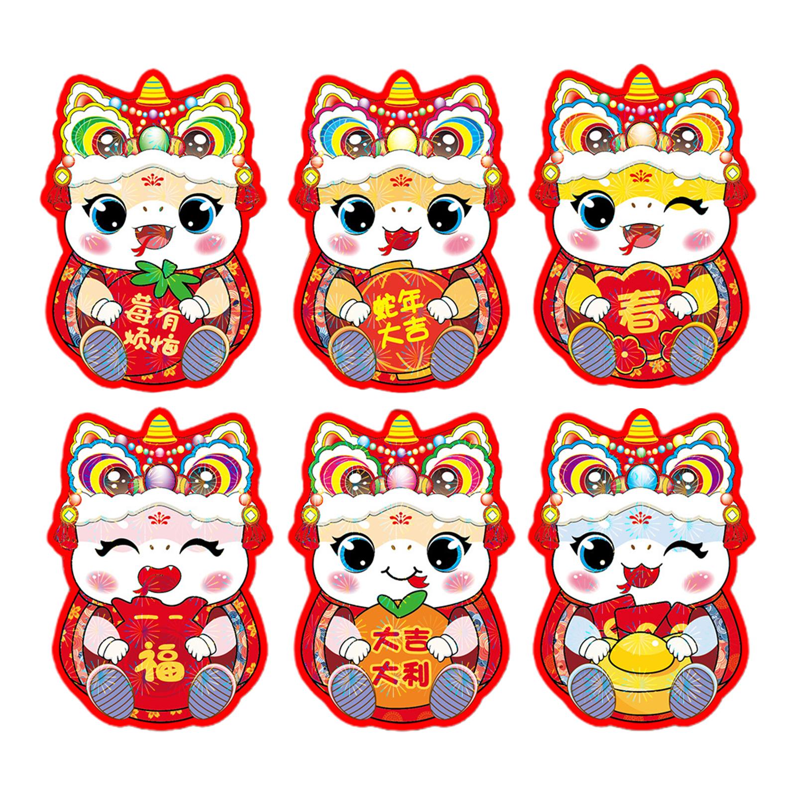 Lunar New Year Red Envelope，6 Different Snakes Design Red Pocket ...