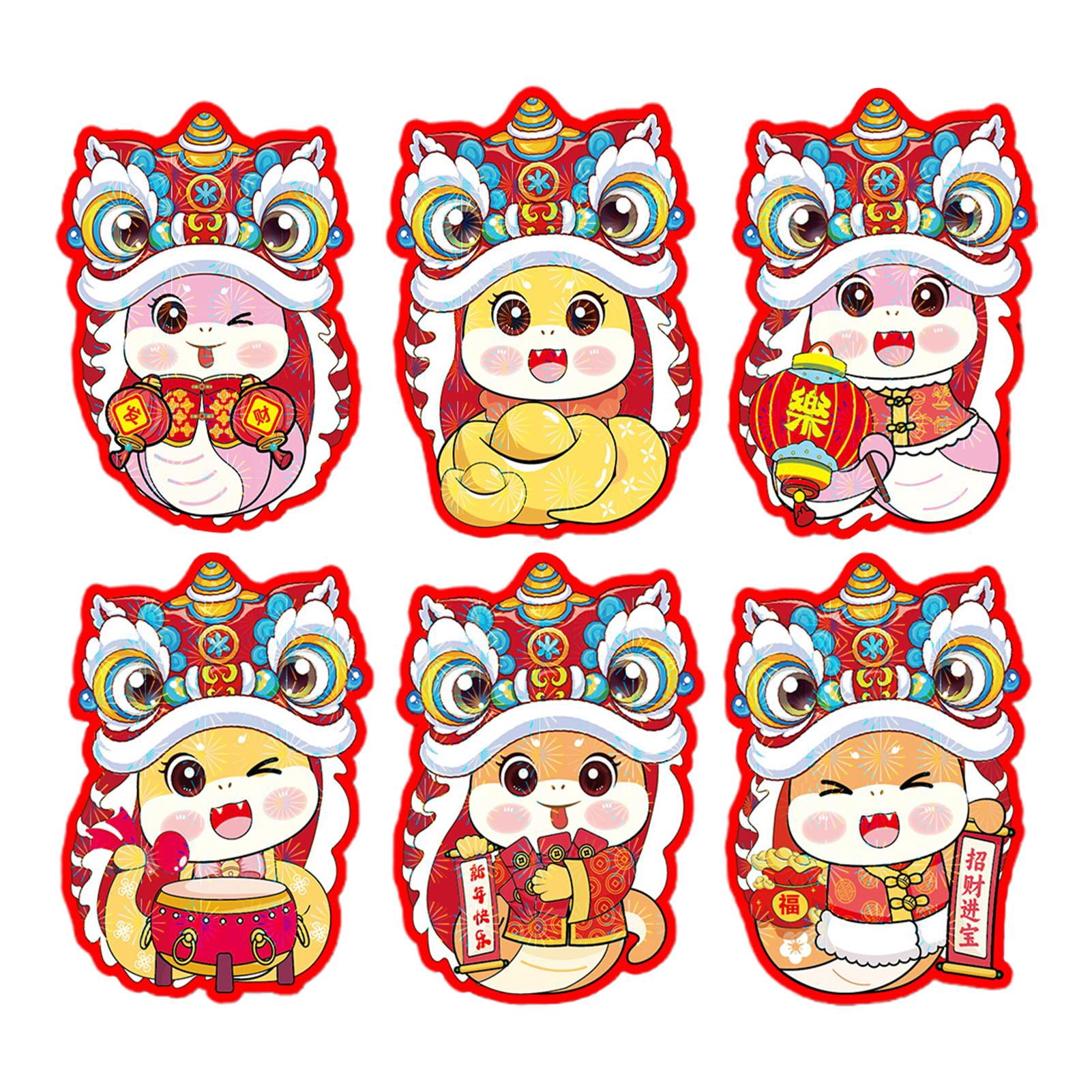 Lunar New Year Red Envelope6 Different Snakes Design Red Pocket ...