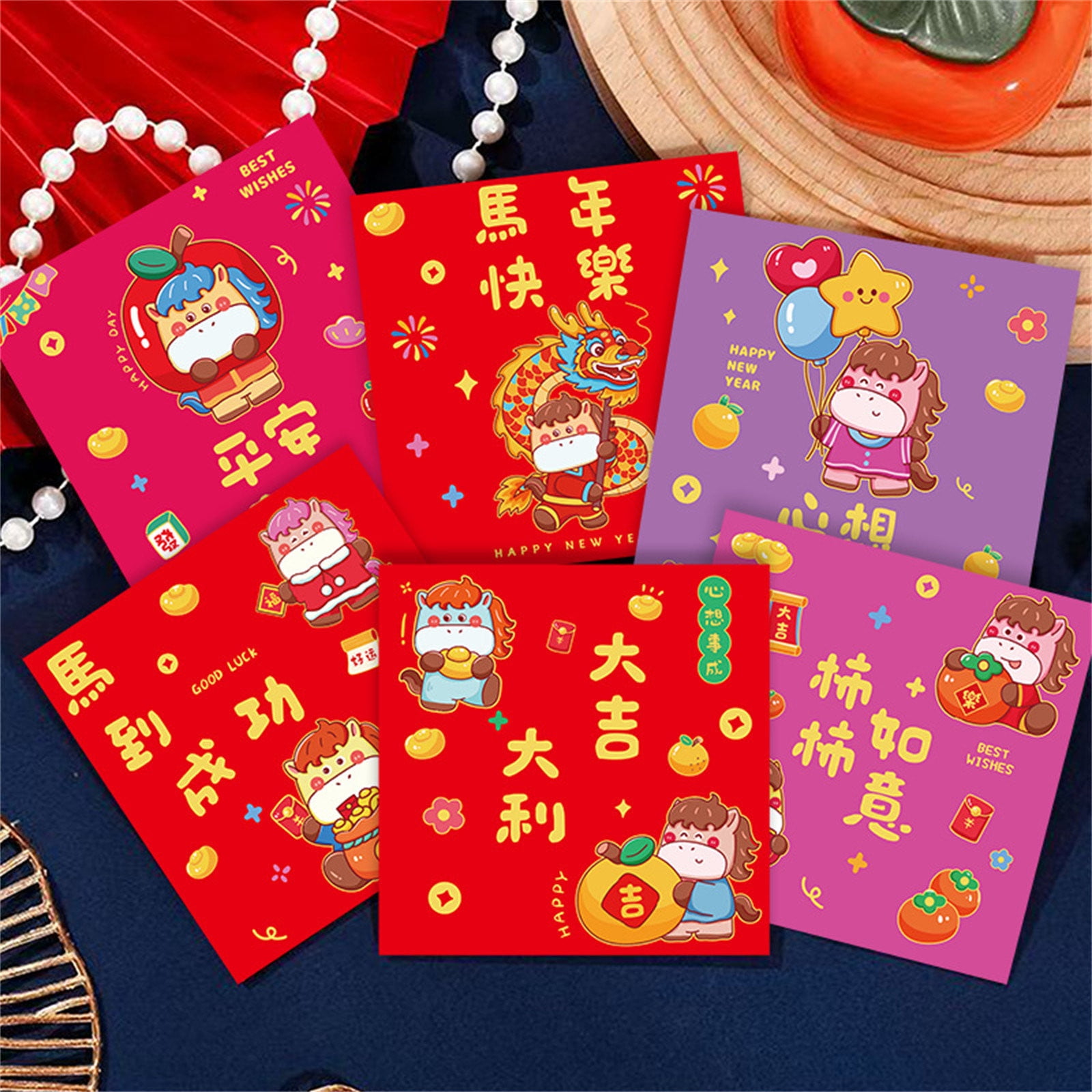 Lunar New Year Red Envelopes Set of 6 | Year of the Horse Theme ...