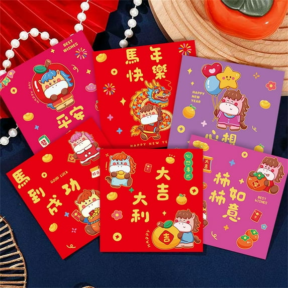 Lunar Year Red Envelopes, 2026 Year of the Horse Money Packets, 6-Pack ...
