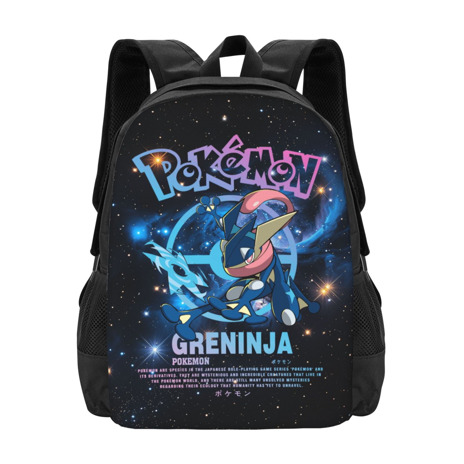 Lunch Bag BackpackTote Bag Portable Insulated Greninja Lunch ...