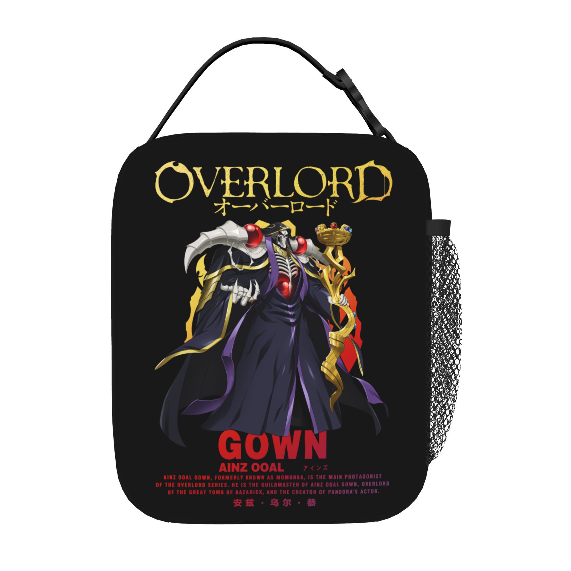 Lunch Bag Tote Bag Portable Insulated Anime Ainz Ooal Gown Overlord ...